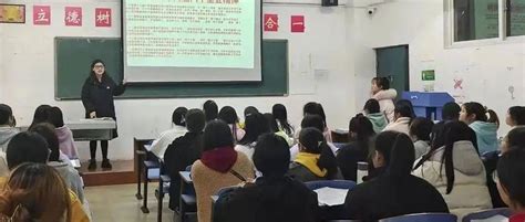 学党史 强信念 跟党走｜团支部书记年度满意度测评工作进行改革要求