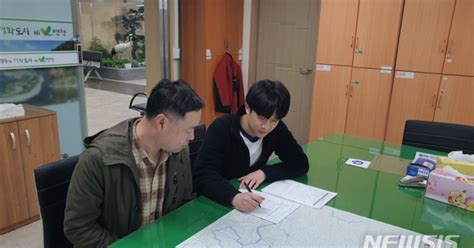 연천군 가설건축물 축조신고서 작성 대행
