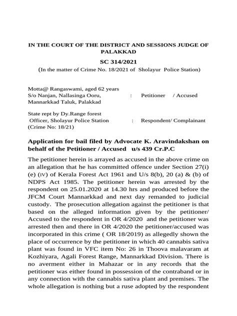 Bail Application Pdf