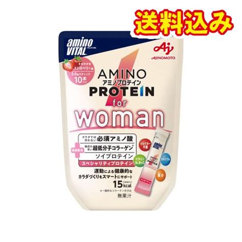 味の素 アミノバイタル アミノプロテイン For Woman ストロベリー味 10本入※取り寄せ商品 返品不可 4901001605309