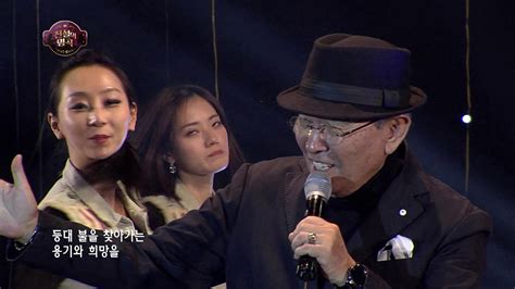 윤향기 친구야 친구 Youtube