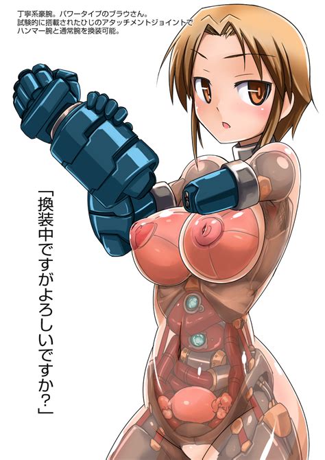 Rule 34 1girls Android Black Hair Breasts Cyborg Female Female Only