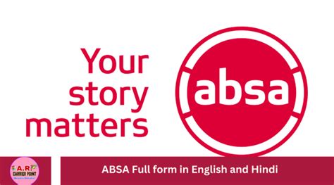 Absa Full Form In English And Hindi Ar Carrier Point