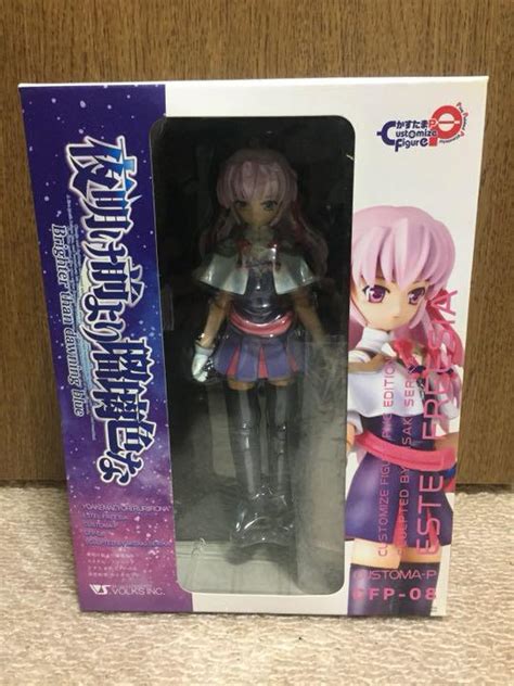 夜明け前より瑠璃色な エステル メルカリ