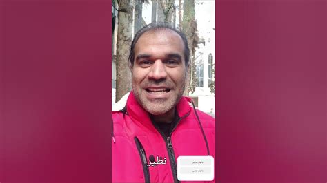 یکی از مقصد های بکر و دیدنی و با ارزش ایران چابهار با ما سفر کنین تا لذت بیشتری ببرین Youtube