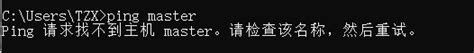 【hadoop】解决浏览器不能访问hadoop的50070、8088等端口 hadoop 落叶阳光 gitcode 开源社区
