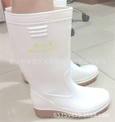 金橡白色水鞋pvc高筒防滑耐磨耐酸碱食品厨房用雨鞋雨靴 登富 阿里巴巴