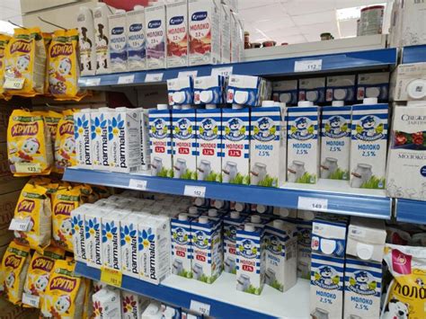 Сходила в Якутске за продуктами цены не перестают шокировать