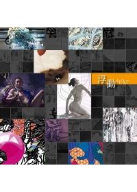作者 陳俐臻 FindBook 找書網