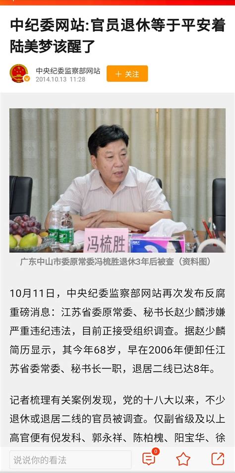 Henry Gao On Twitter Hankinbeijing Https T Co Umn Bkpfzb Twitter