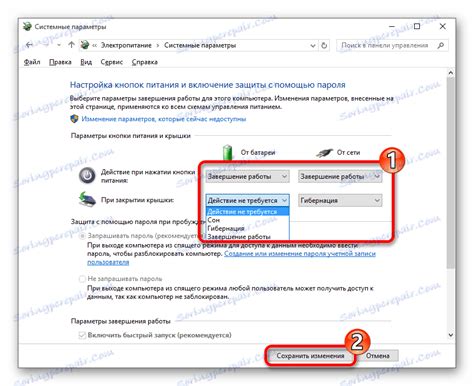 Windows 10 не се събужда от сън