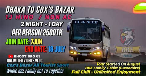 Bussid Bangladesh Zone [bbz] Official