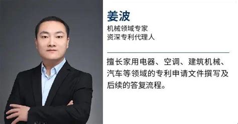 知识产权每日一问 怎样确定技术方案可以申请哪种类型的专利 知乎