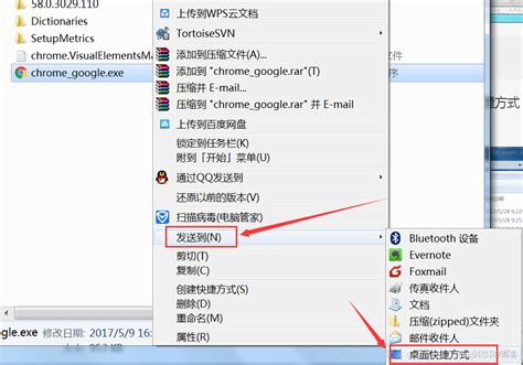 block insecure private network requests 浏览器设置 mob64ca13fba42b的技术博客 51cto博客