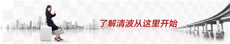 杀虫公司丨千足虫防治丨消灭千足虫丨灭马陆丨虫害防治工程公司 清波专业灭鼠杀虫公司
