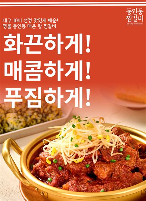 카카오톡 쇼핑하기