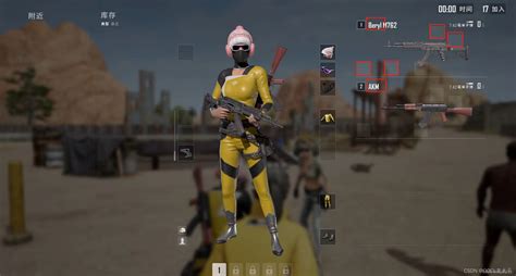 Fps游戏自动枪械识别压枪（以pubg为例）罗技宏自动识别 Csdn博客