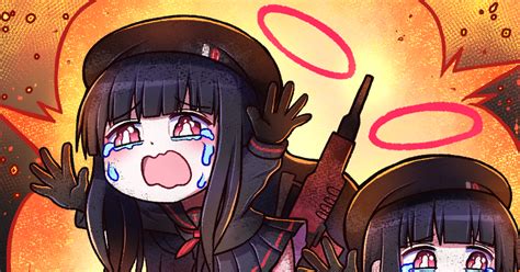 ブルアカ 정실부 모브 플루쟝のイラスト Pixiv