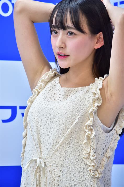 Yes Stare At My Pits Scrolller