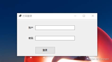 Winform实现的调用bartender打印工具 标签模版管理winform 使用模板打印条码标签 Csdn博客