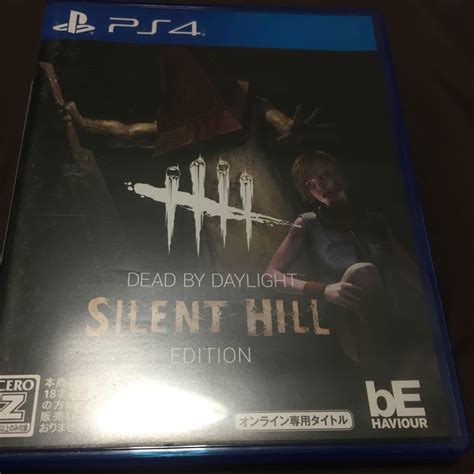 【やや傷や汚れあり】ps4 Deadbydaylight サイレントヒルエディション 公式日本版 スペシャルサウンドトラック付属 デッドバイ