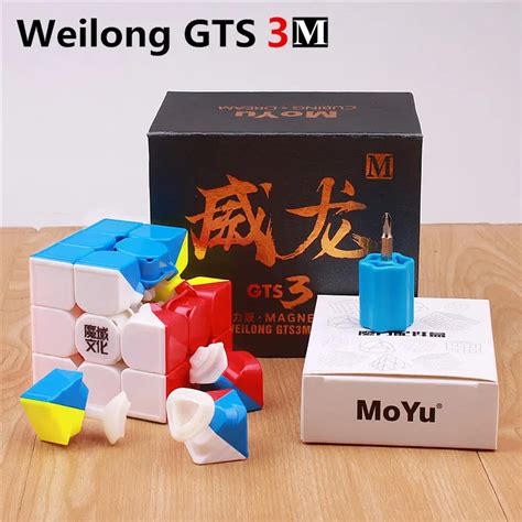 Moyu weilong GTS 3M V2 Magnetic 3x3x3 puzzle magic cubes professional ...