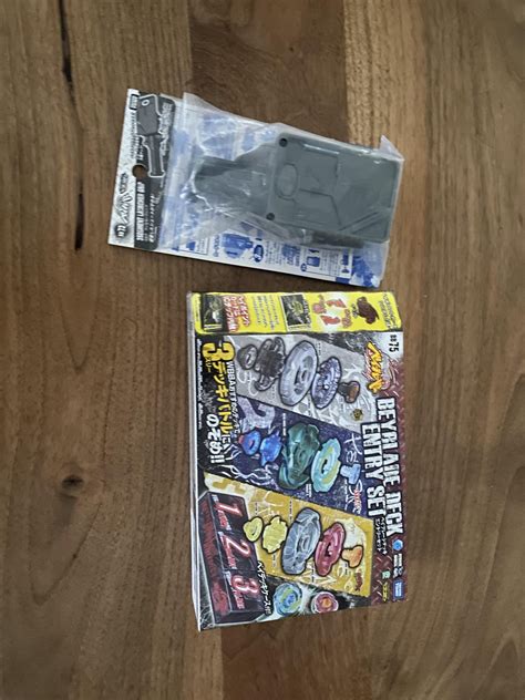 Mail Day Rbeyblade