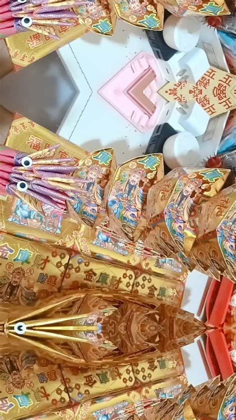 陳品蓉 Yipin6975 • Instagram Photos And Videos