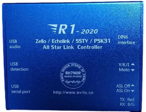 R ASL Echolink Zello YY Voice Radio Interface USB Sound Card SSTV PSK AllStar Link