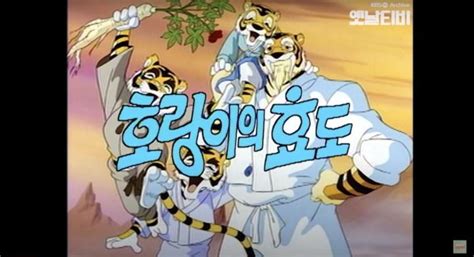 더쿠 배추도사 무도사 레전드 에피