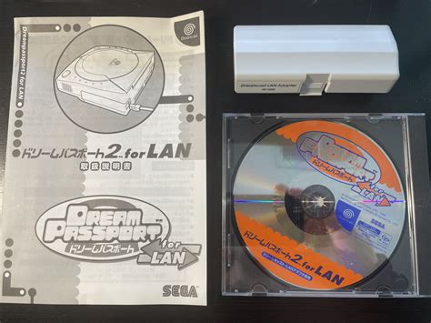 Falco Girgis On Twitter I Was Just Ted An Ultra Rare Dreamcast