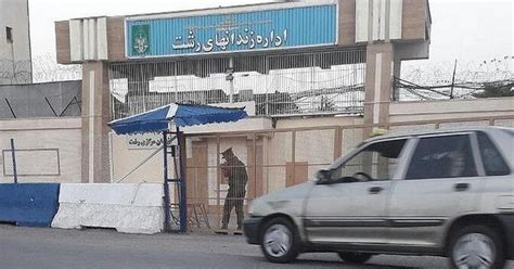 جمعی از کنشگران فمینیست سرکوب و برخوردهای غیرانسانی با فعالان زن را