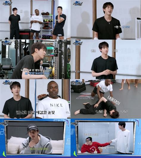 Bts 진 제이홉 납치한다‘달려라 석진 예고에 관심 폭발