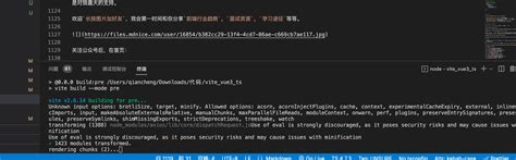 打包直接卡死了 Issue 3 xushanpei vite vue3 ts GitHub