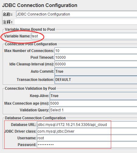 Jmeter Mysql性能测试 Csdn博客