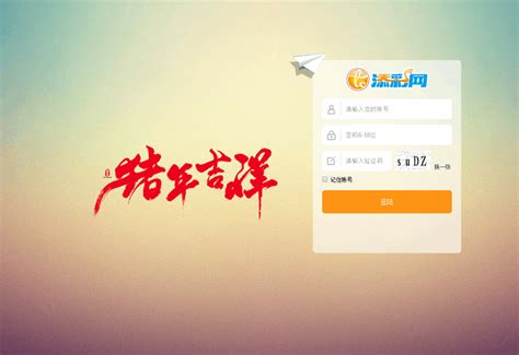 500源码网 精品商业源代码 138信用盘 海外源码 tg技术客服 ek171