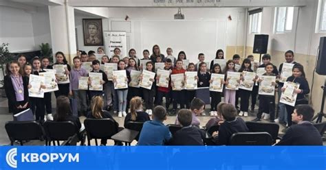 Ученици от Дулово отличени в конкурс за детска рисунка на тема Моята любима приказка Кворум