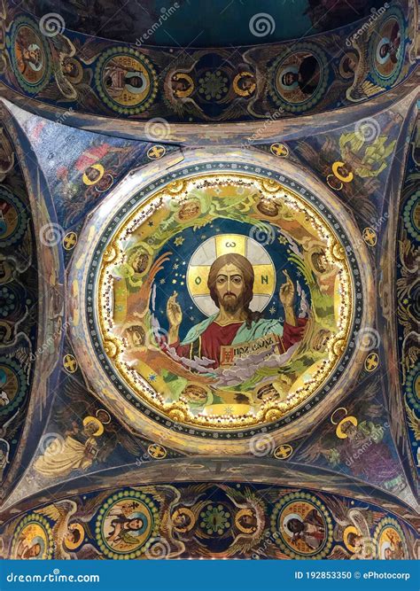 Central Dome Of Christ Pantocrator Closeup Mosaic By Nikolai Kharlamov
