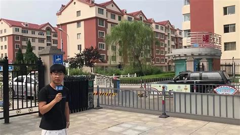 荣成东上富桂园怎么样 荣成东上富桂园户型图 荣成东上富贵园别墅 大山谷图库