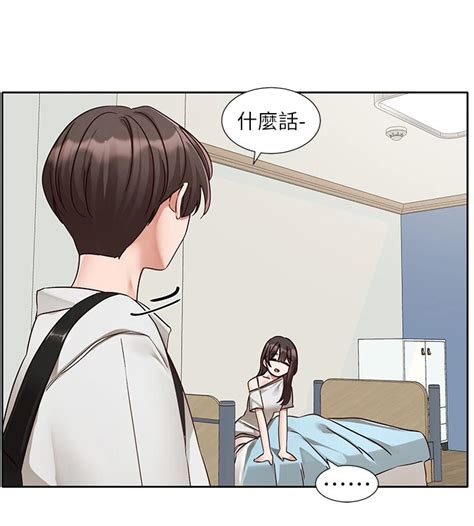 第204話 江郁涵告訴全世界妳是我的 社团学姊未删减免費阅读 人人涩漫 免费日韩禁漫