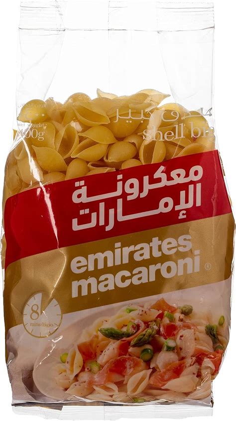 Emirates Macaroni Big Seashell 400g Buy Online At Best Price In Egypt