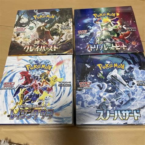 販売値下げ ポケモンカードbox 4セット