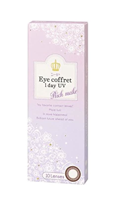 아이 코프레 원 데이uv 리치맛 메이크브라운 Bc87pwr 375 10매입 재팬스토어 일본약 의약품 전문 직구 쇼핑몰