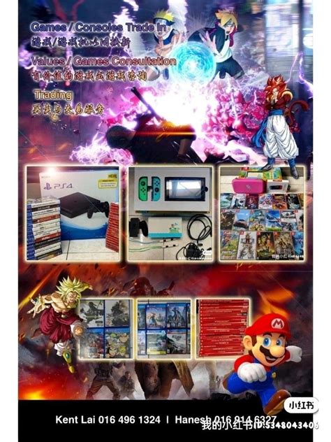 Second Hand Switch Oled White Video Gaming Video Game Consoles Nintendo On Carousell