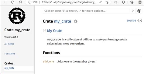 13进一步认识cargo及 Diligentmaple 博客园 13进一步认识cargo及 Diligentmaple 博客园
