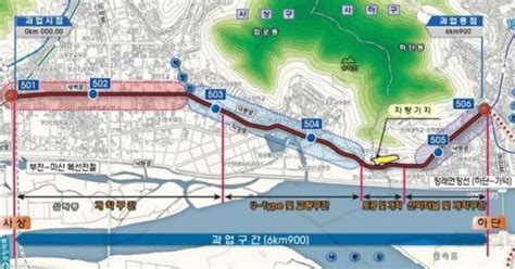 부산 사상 하단 도시철도 기공식 2021년 완공 목표 4호선과 같은 차량
