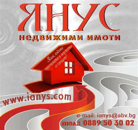 Втора линия море - 5 666 кв.м., с Емона, м. Палеорти Пасище 5666 кв.м ...