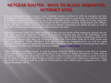 ppt netgear router ways to block unwanted internet sites powerpoint