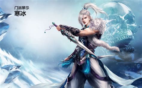 大唐无双原画人物