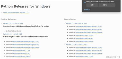 青少年编程python第一课《你好，世界！》python青少年 Csdn博客